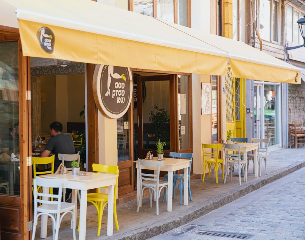 Μπουζούκια Θεσσαλονίκη Σήμερα 2025 2026 Σχήματα ☎️