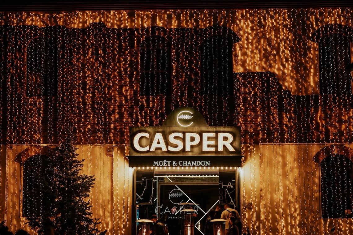 Casper at Verykoko Club Λαδάδικα Θεσσαλονίκη☎️ 2310626571