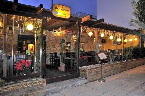 AGUADORS ΠΕΡΙΣΤΕΡΙ ΕΣΤΙΑΤΟΡΙΟ ΑΘΗΝΑ