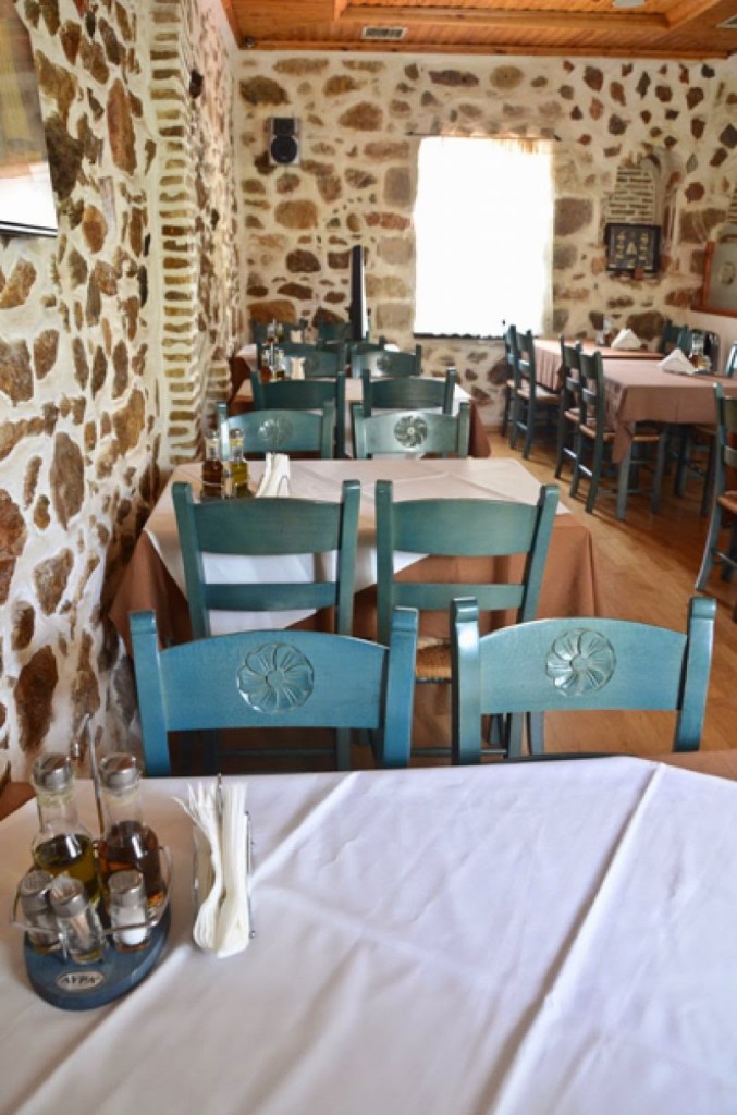 Η ΚΥΡΑ ΖΩΗ ΚΑΙΣΑΡΙΑΝΗ ΕΣΤΙΑΤΟΡΙΟ ΑΘΗΝΑ