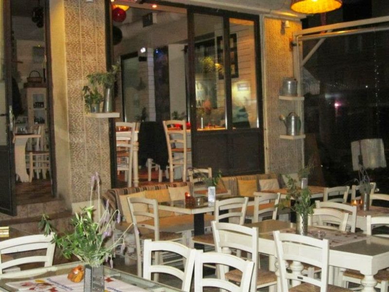 ΠΙΠΕΡΙΤΣΑ ΑΙΓΑΛΕΩ ΕΣΤΙΑΤΟΡΙΟ ΑΘΗΝΑ