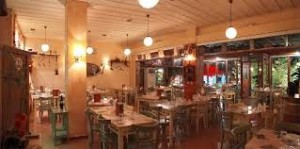 ΧΟΡΟΣ ΤΩΝ ΓΕΥΣΕΩΝ ΑΡΓΥΡΟΥΠΟΛΗ ΕΣΤΙΑΤΟΡΙΟ ΑΘΗΝΑ