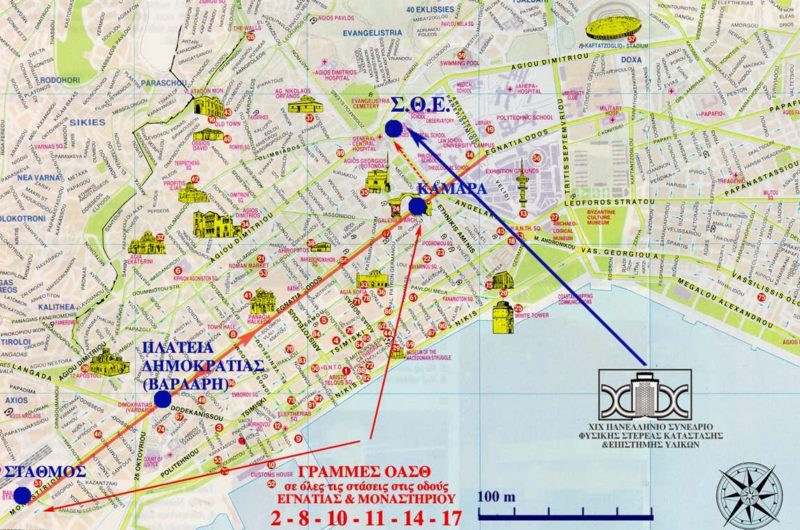 Χάρτης Θεσσαλονίκη